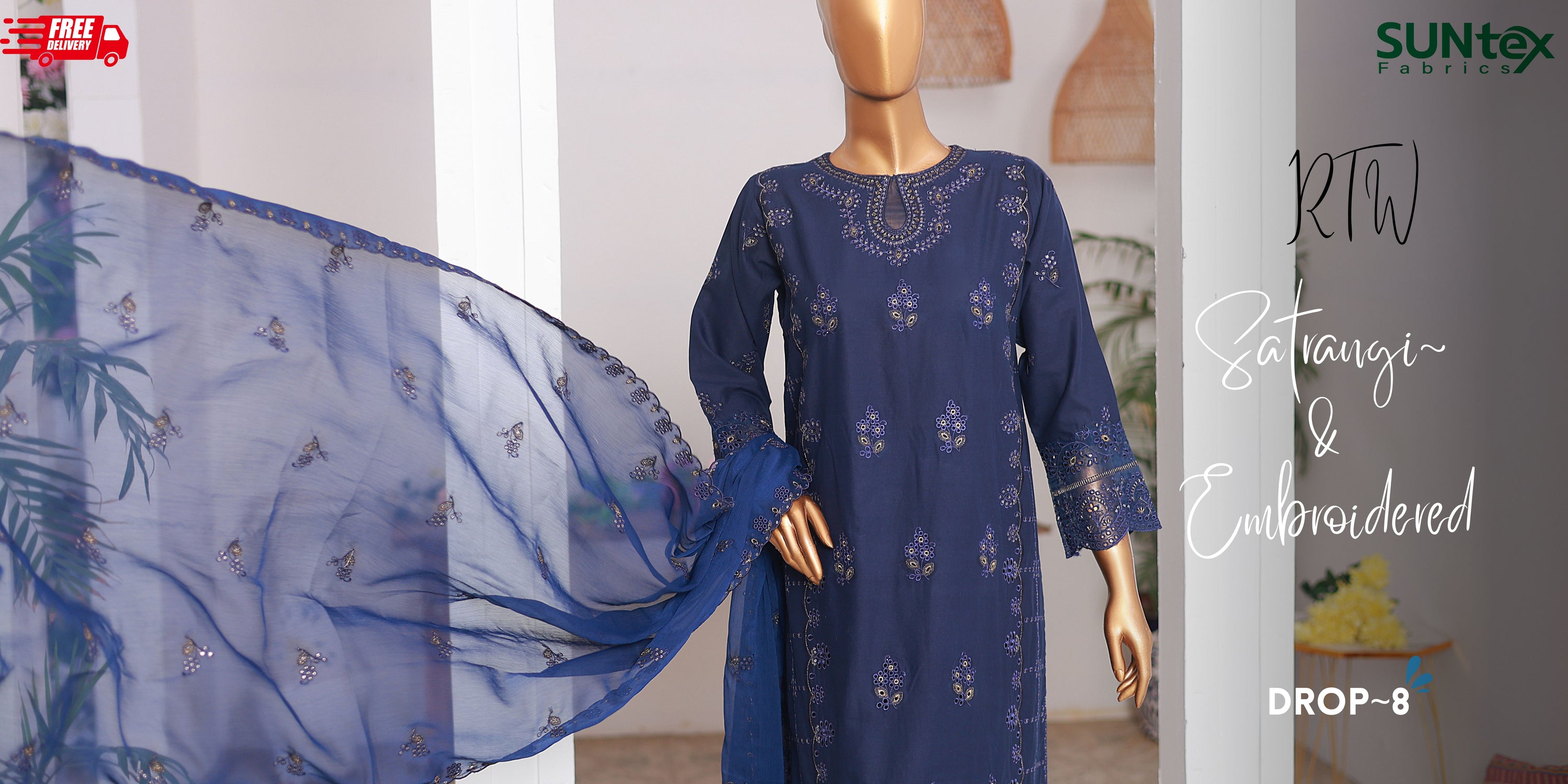 suntex fabrics – Suntex Women's Wear