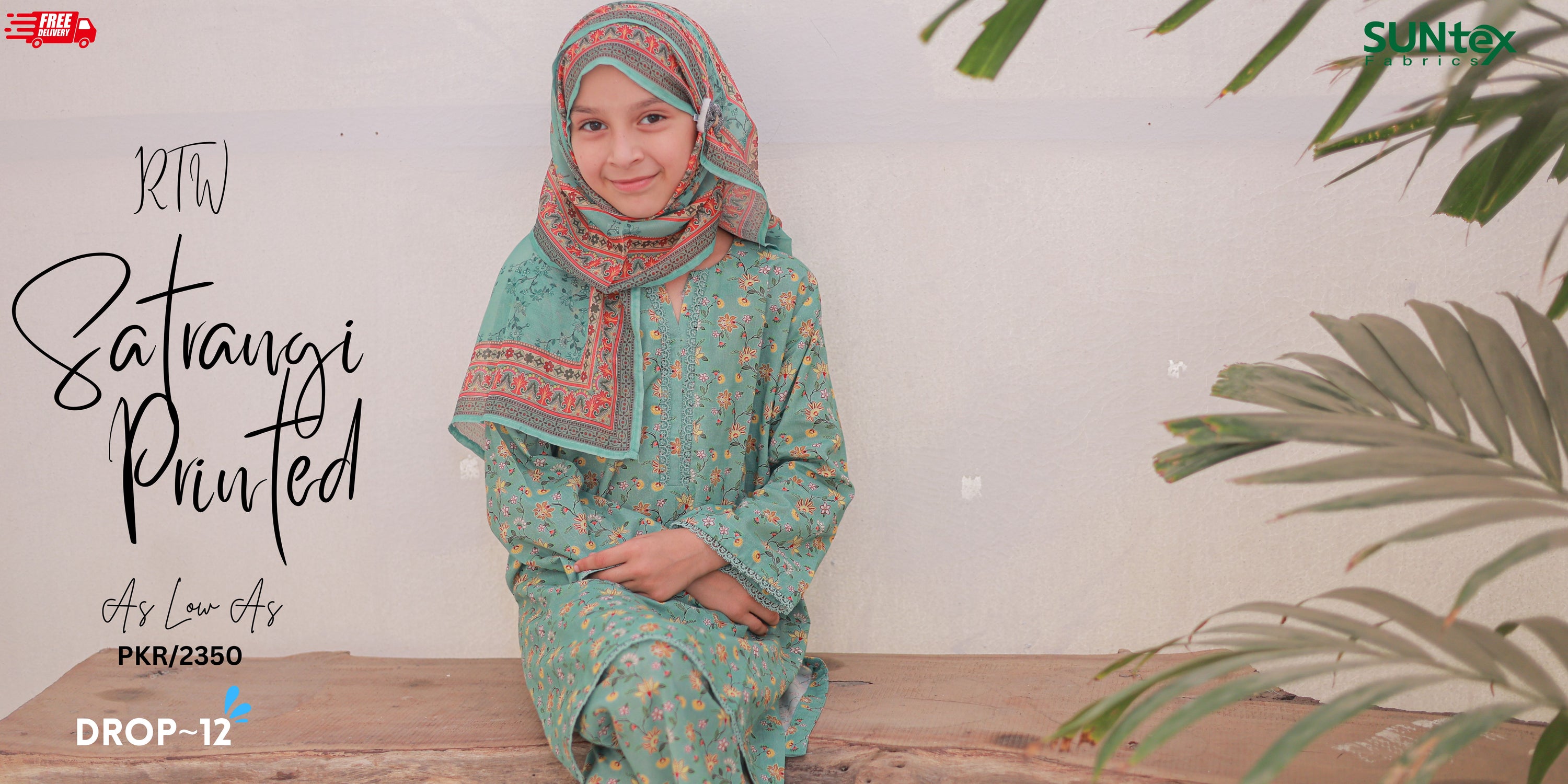suntex fabrics – Suntex Women's Wear