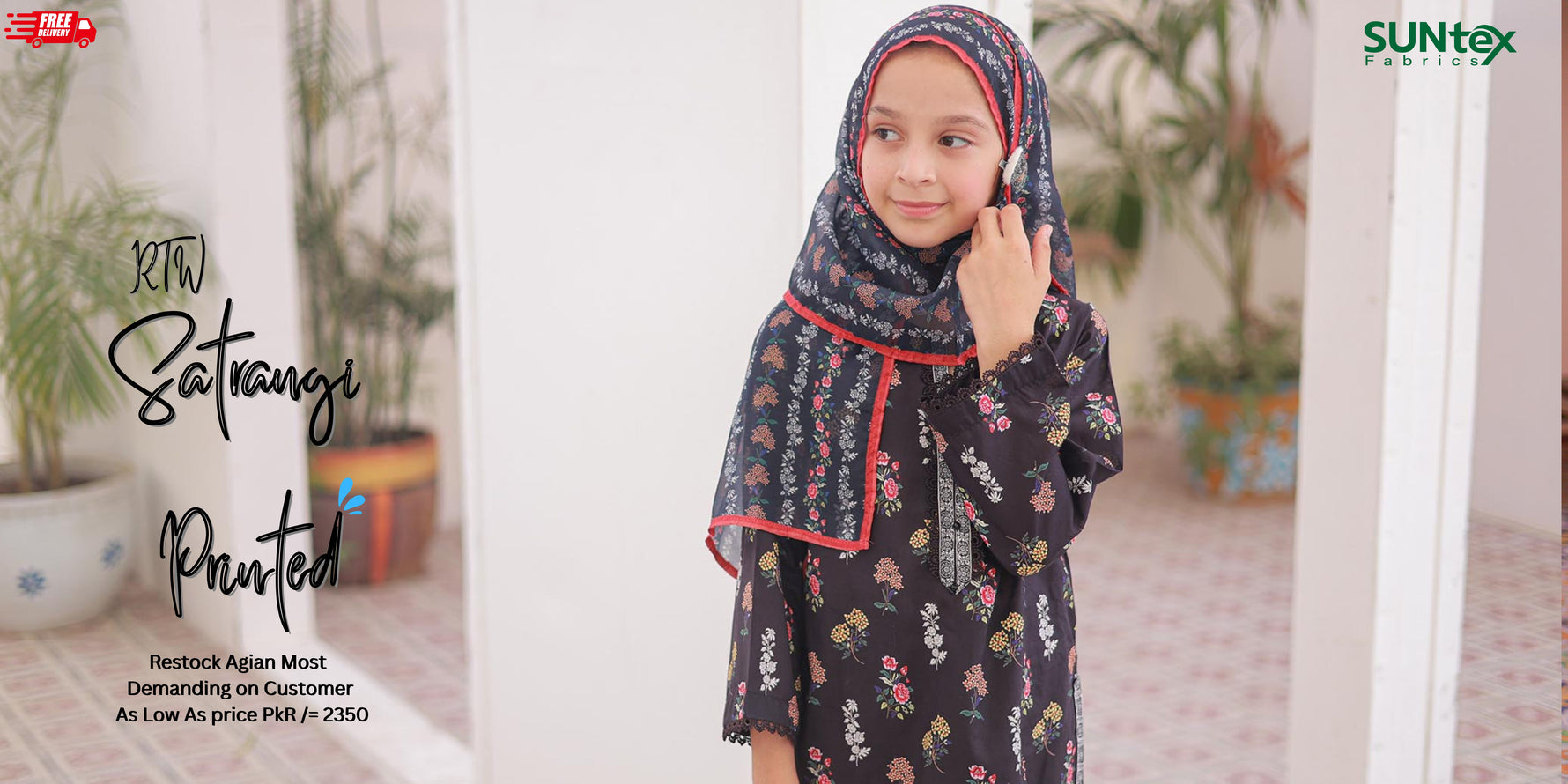 suntex fabrics – Suntex Women's Wear