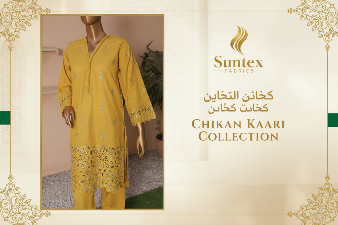 Suntex Fabrics | Formal & Casual Wear for Women & Girls – Suntex Women ...
